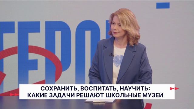 Герои Волги 09 07 26
