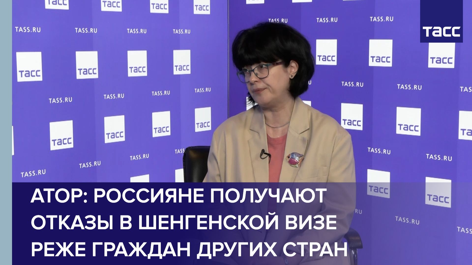 АТОР: россияне получают отказы в шенгенской визе реже граждан других стран
