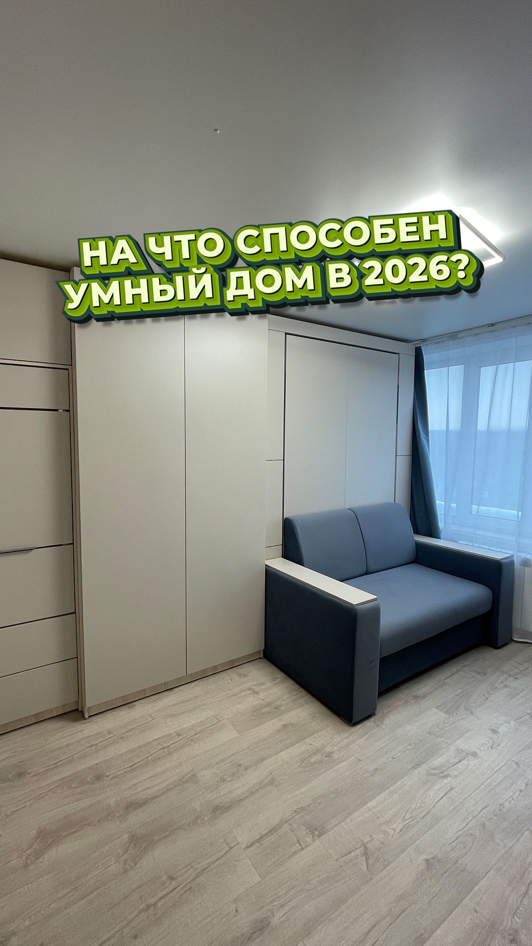Голосовые помощники давно вышли за рамки управления музыкой 🎶