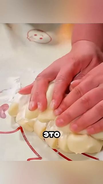 Пробуем булочки