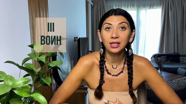 Род и Деньги