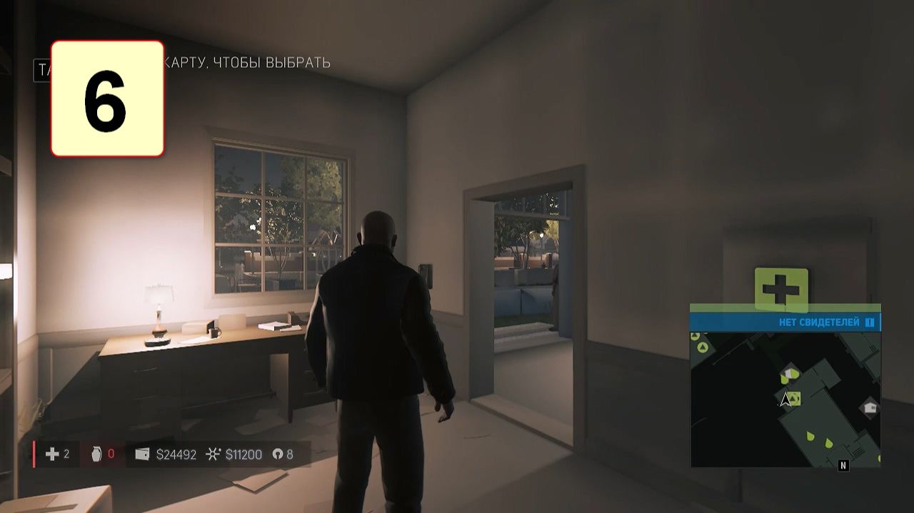 Прохождение ►Mafia 3 Definitive Edition◄【• Выпуск• #6】