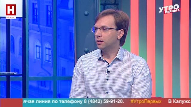 Дмитрий Белов. Электромобили | УТРО ПЕРВЫХ