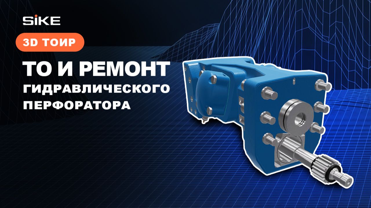 Тренажеры и симуляторы