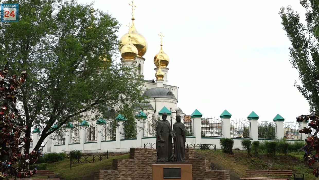 Праздник в честь самых тёплых чувств и гармонии: Абакан  отметит День любви, семьи и верности