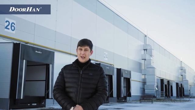 Отзыв о продукции. Ограждающие конструкции и перегрузочное оборудование для РЦ «Тундра»