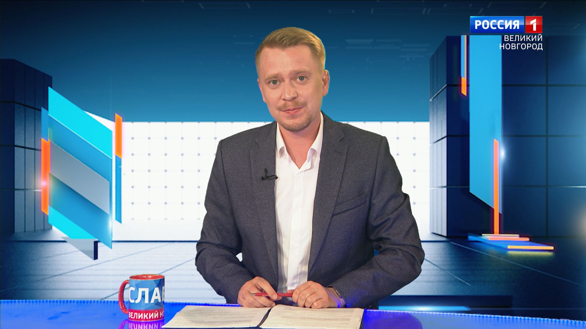 ГТРК СЛАВИЯ ВЕСТИ-СПОРТ 15.07.26
