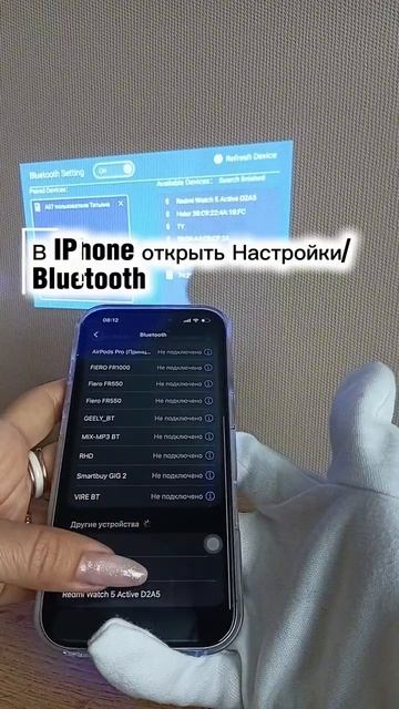 Инструкции к DLP проектору