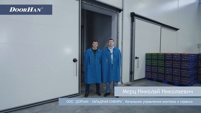 Отзыв о продукции. Ограждающие конструкции и перегрузочное оборудование для птицефабрики «Боровская»