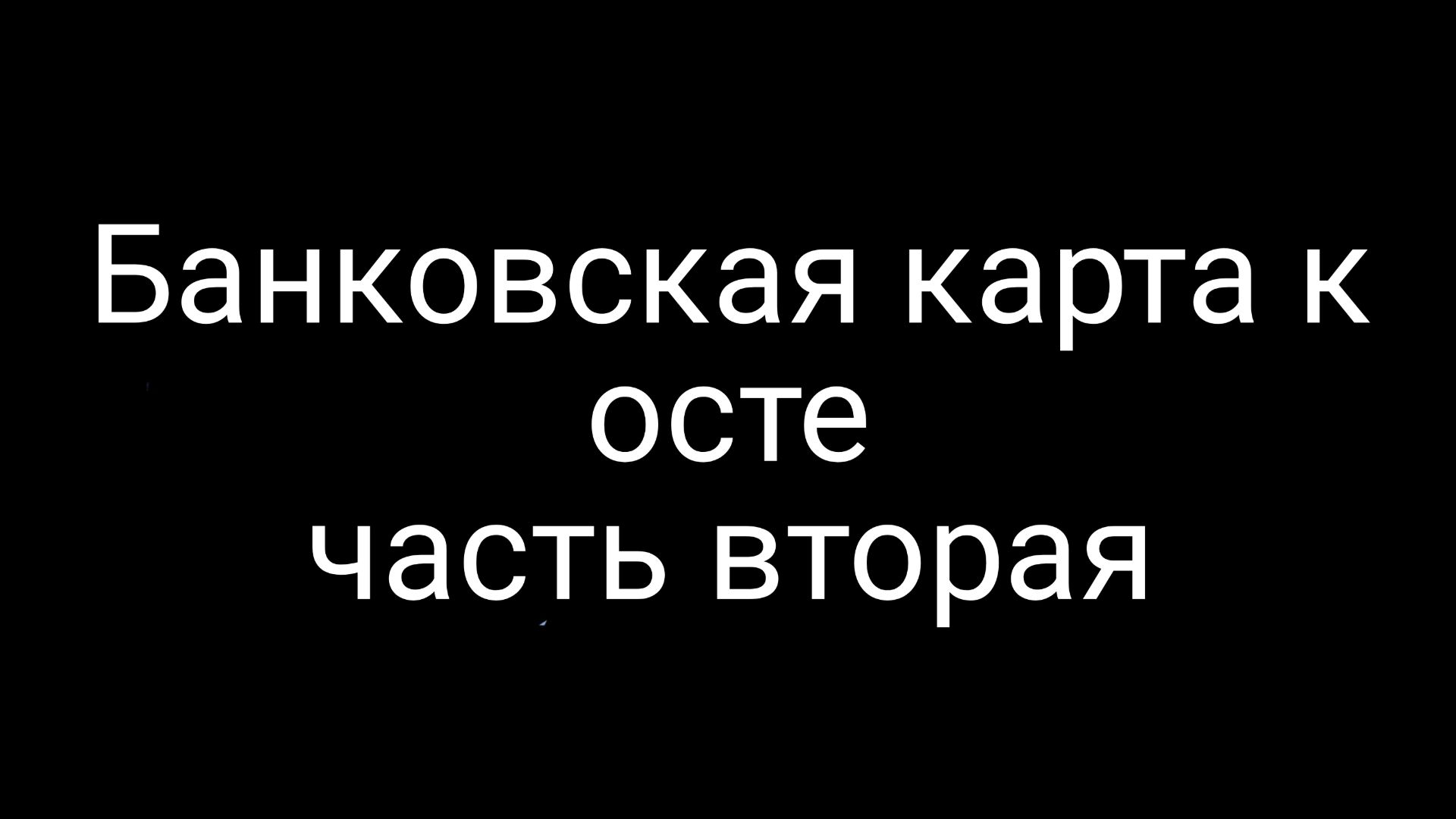 Смайлики и эмоции
