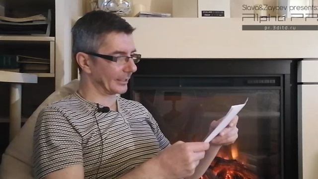 Блог Павла Сапова. О людях искусства. Часть 3. 20 июня 2026.