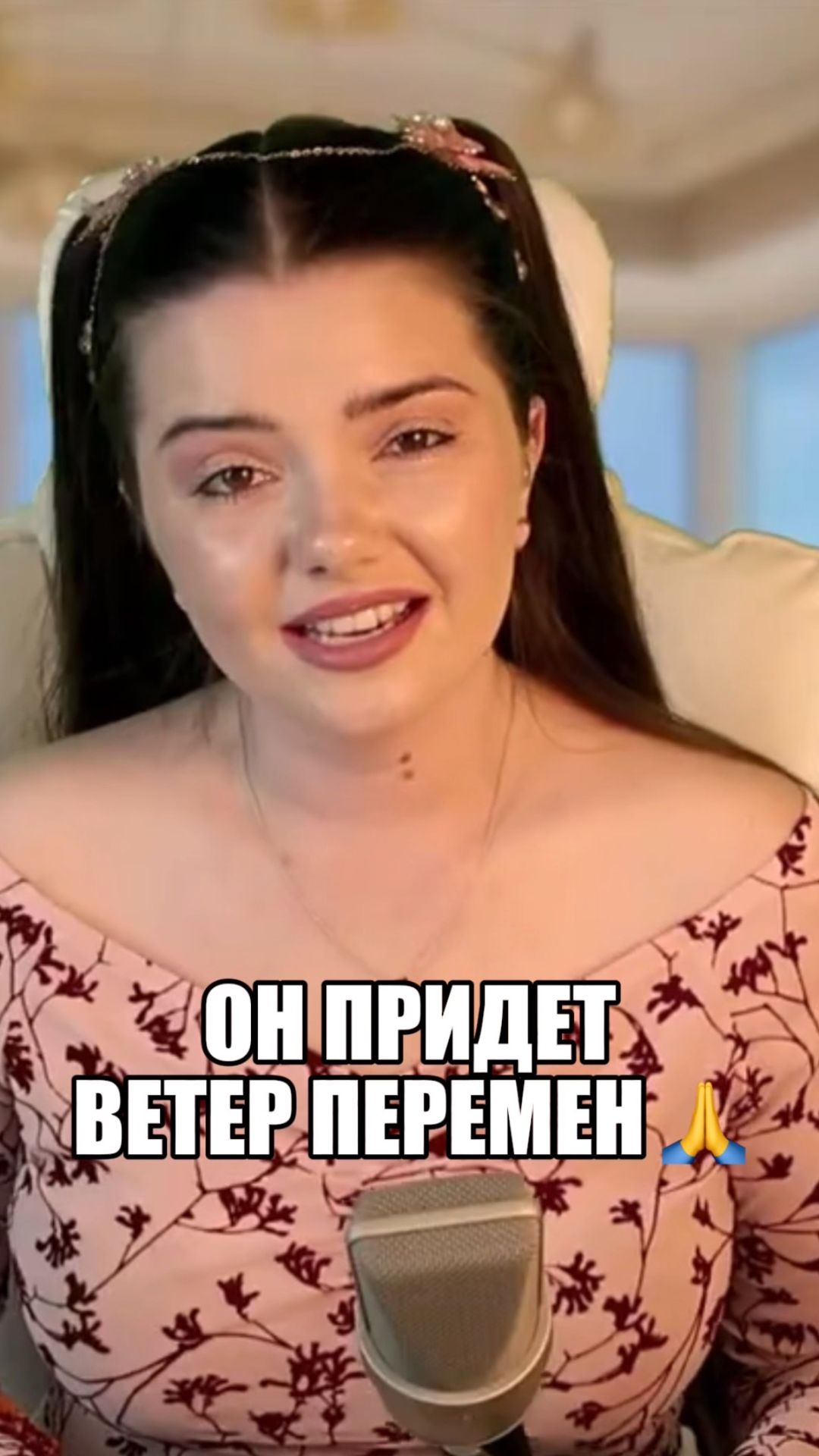 Советские и народные песни