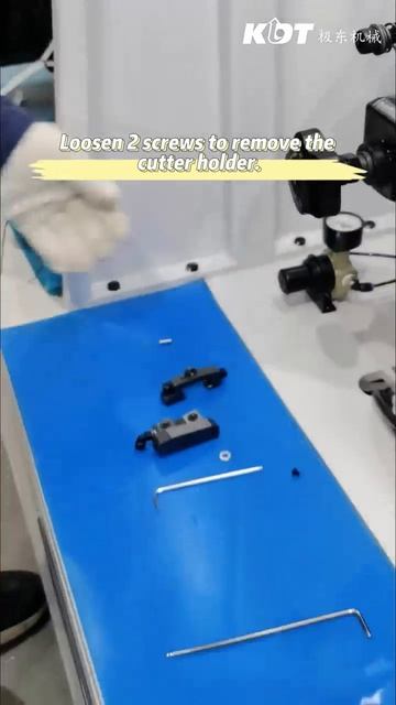 Замена ножей плоской цикли на кромкооблицовочном станке