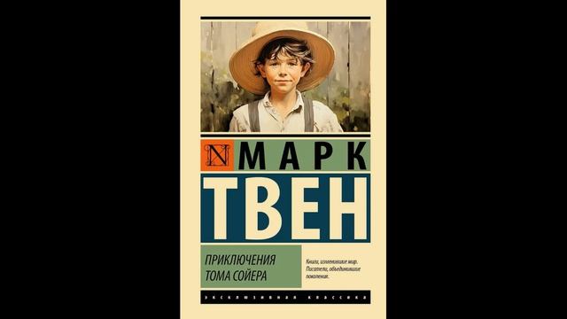 ЛЕТНЕЕ ЧТЕНИЕ: Книги — это способ прожить тысячу жизней, не выходя из комнаты