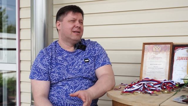 Вячеслав Косов, мастер спорта