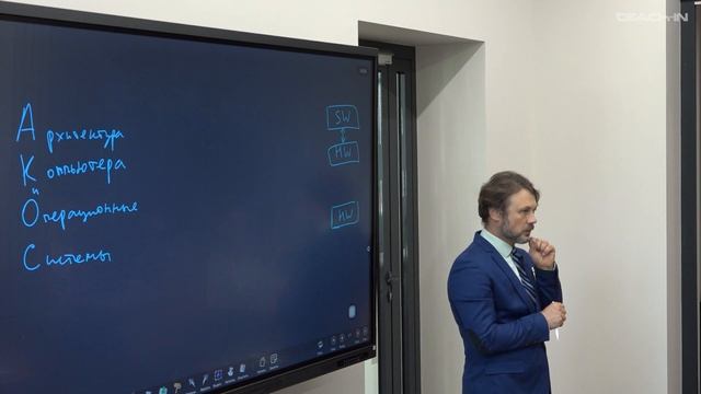 Летняя школа для преподавателей технических вузов 2026