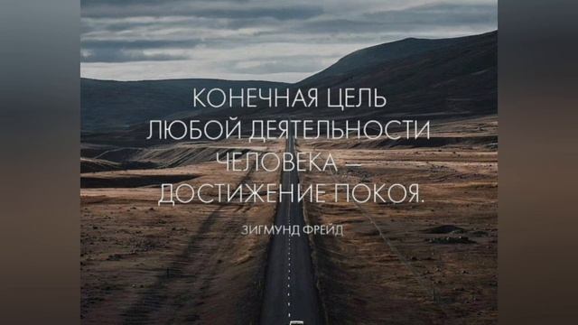 Ruvson - Остаться человеком