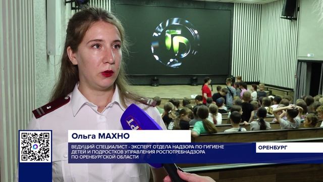СПЕЦИАЛИСТЫ РОСПОТРЕБНАДЗОРА РАССКАЗАЛИ О ТОМ, КАК НЕ ИСПОРТИТЬ ОТДЫХ
