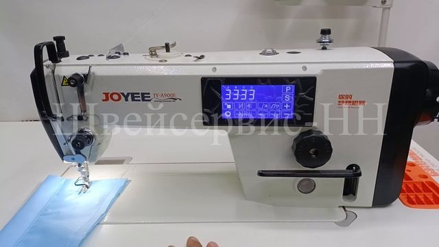 Швейная машина JOYEE JY-A900E-D8S-TP (комплект) автомат