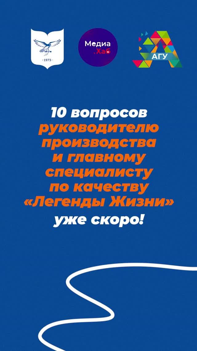 Клипы