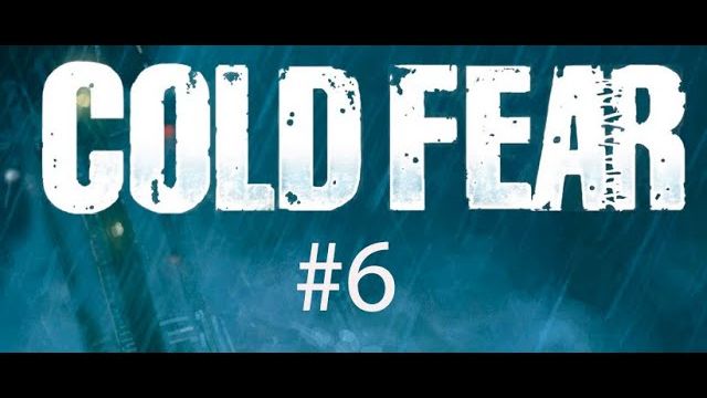 Cold Fear Ностальгическое Прохождение