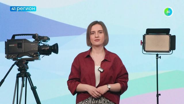 УЗНАТЬ ЗА 60 СЕКУНД. НОВОСТИ КАМЧАТКИ 15.07.26