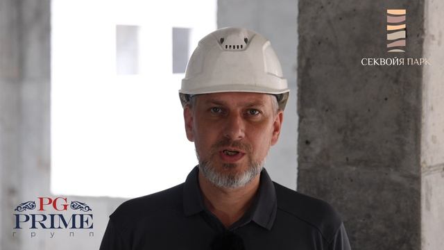 ЖК Секвойя парк: ИЮНЬ 2026. Итоги строительства за месяц