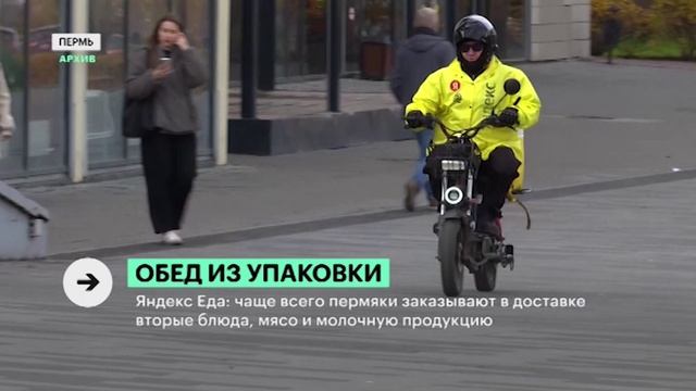 Тотальная трансформация? | Статистика ЧС