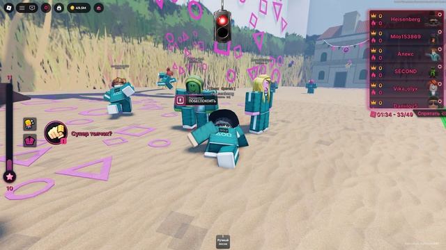 ИГРАЮ В ИГРУ КАЛЬМАРА ПОЧТИ ВЫИГРАЛ!  РОБЛОКС