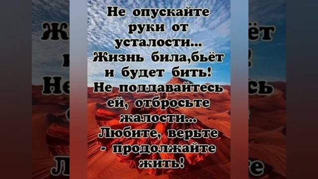 Владимир Февраль - За*бался Накурись