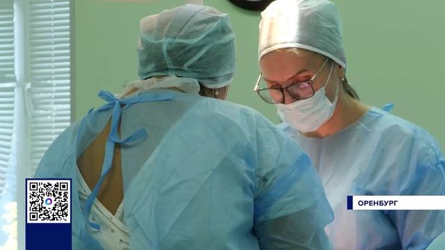 ГИНЕКОЛОГИ ОРЕНБУРЖЬЯ ОТМЕЧАЮТ СВОЙ ПРОФЕССИОНАЛЬНЫЙ ПРАЗДНИК