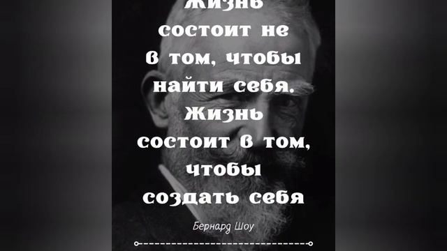 Эпицентр смысла - Молчание Небес