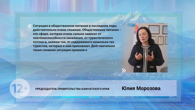 ЦИТАТА