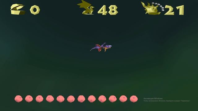 Spyro the Dragon (1998) 120% Walkthrough PS1 (French version)