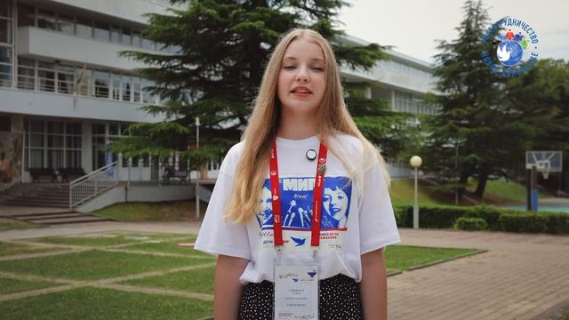 Новое поколение. Юлия Лобанова из Белоруссии
