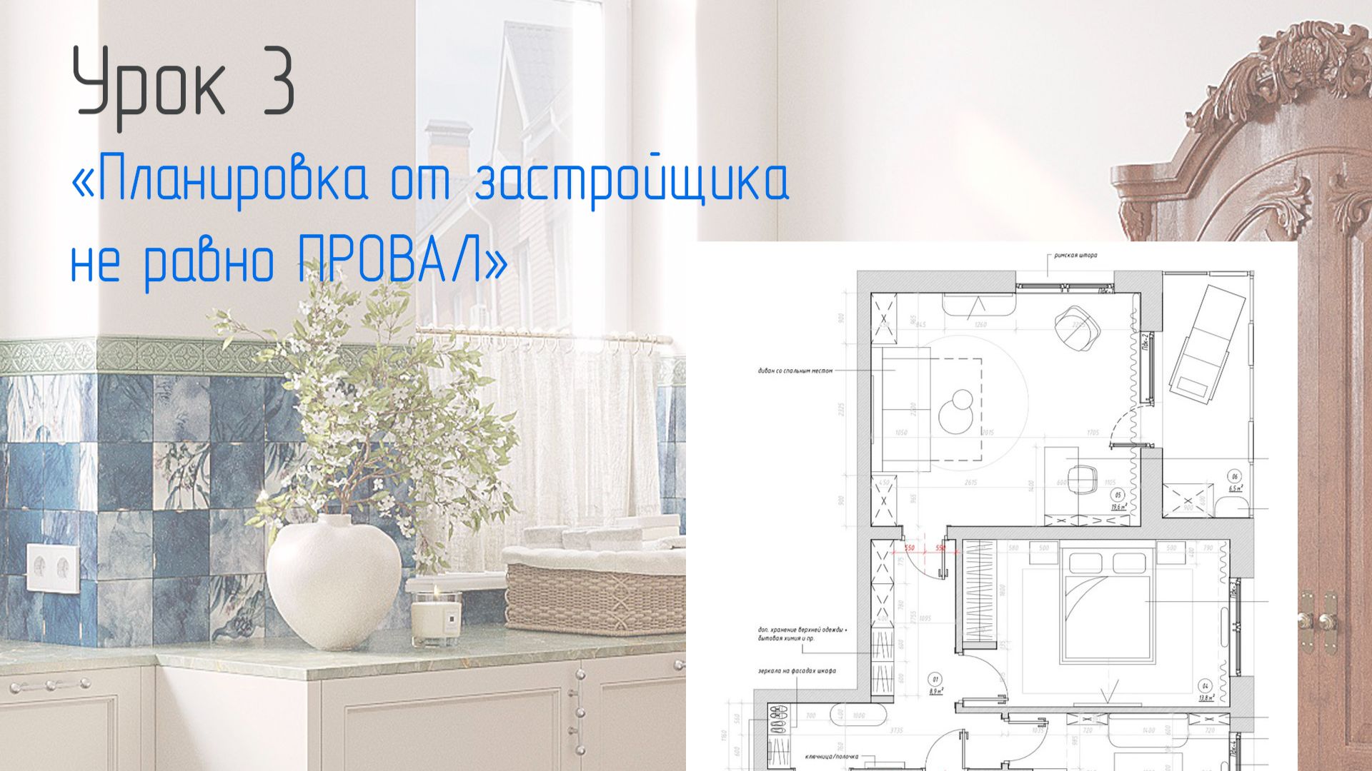Ника Глазунова