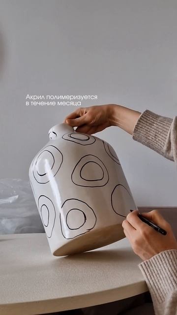 Лайфхаки