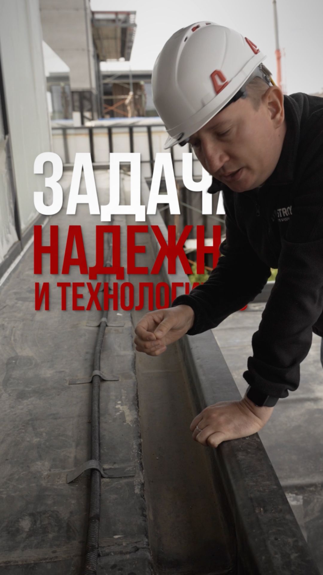 🛠️ Когда эстетика не на первом месте — значит, на первом месте надёжность