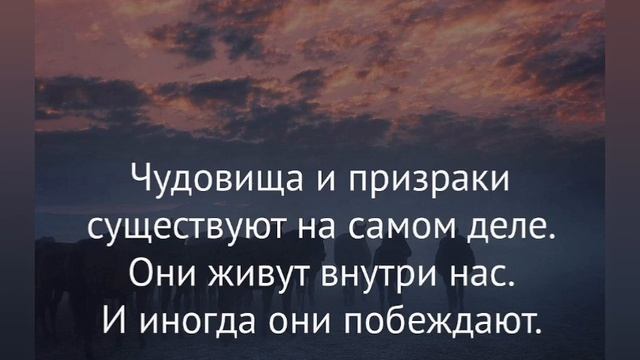 Эпицентр смысла  - Маяк в груди