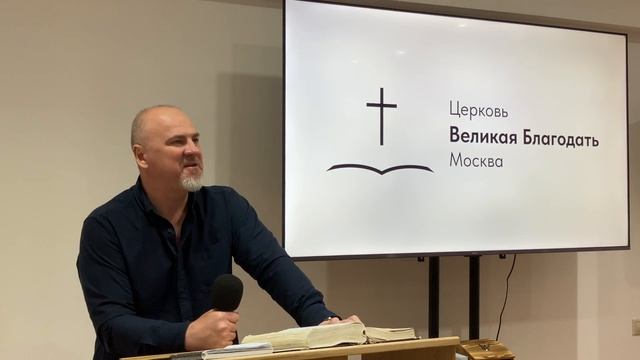 12.07.2026 Служение церкви "Великая Благодать" г. Москва