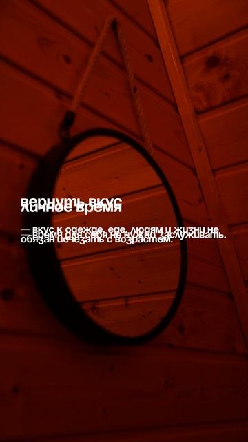 Как не превратиться в функцию