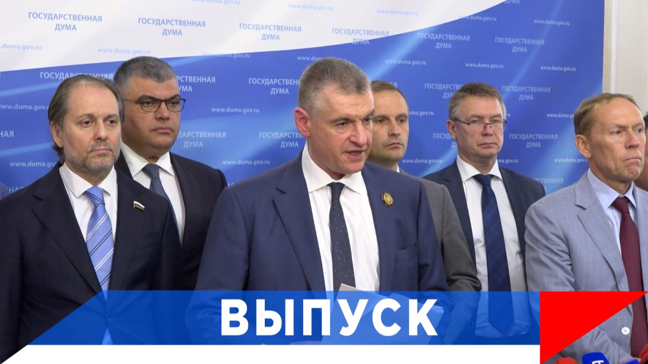 Слуцкий: Необходимо сократить рабочую неделю для родителей!