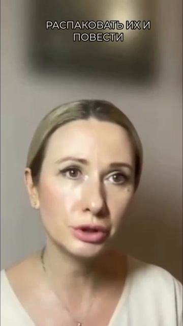 Саморазвитие