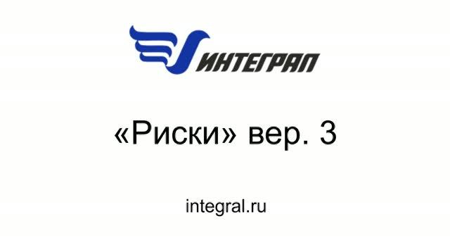 УПРЗА «Эколог»