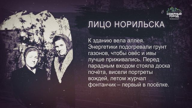 ИСТОРИЯ В ЛИЦАХ И ФАКТАХ, 15.07.2026