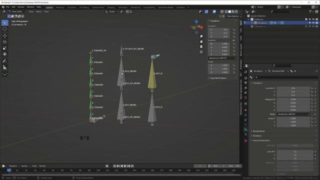 Риг в Blender