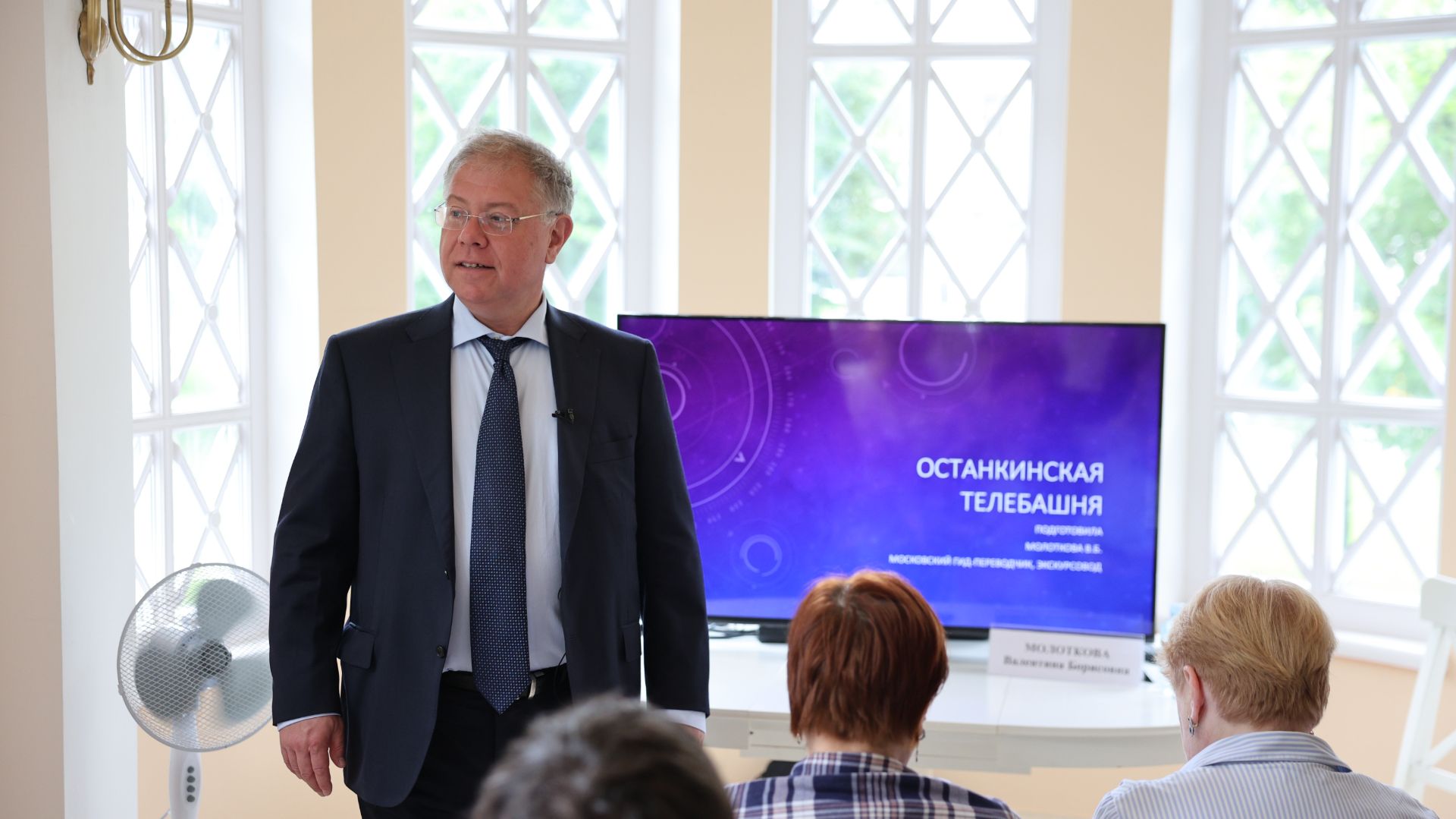 15.07.2026. Степан Орлов: Мы продолжаем открывать для себя исторические факты о нашей  Москве