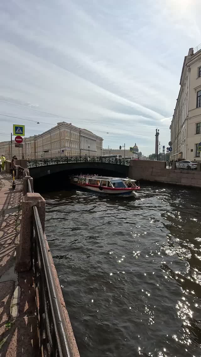 На Мойке у Зимней канавки