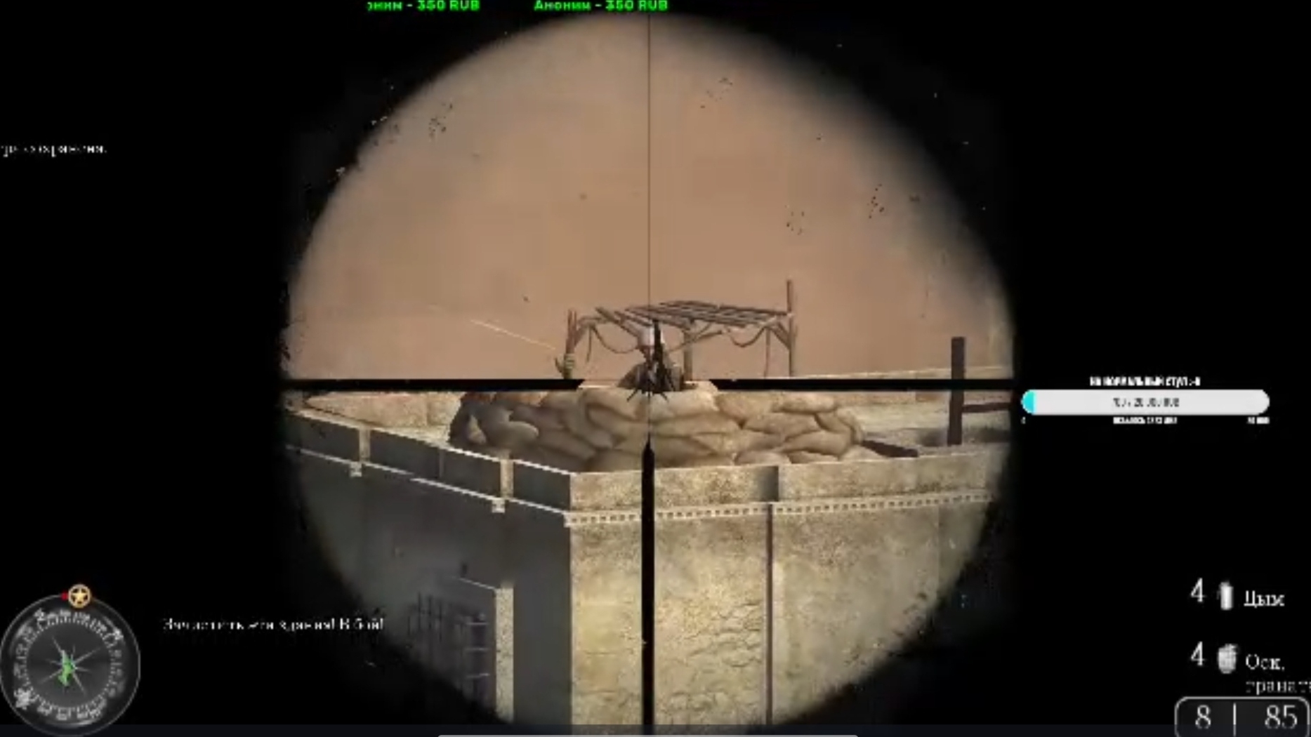 Прохождение Call of Duty 2 (часть 3)