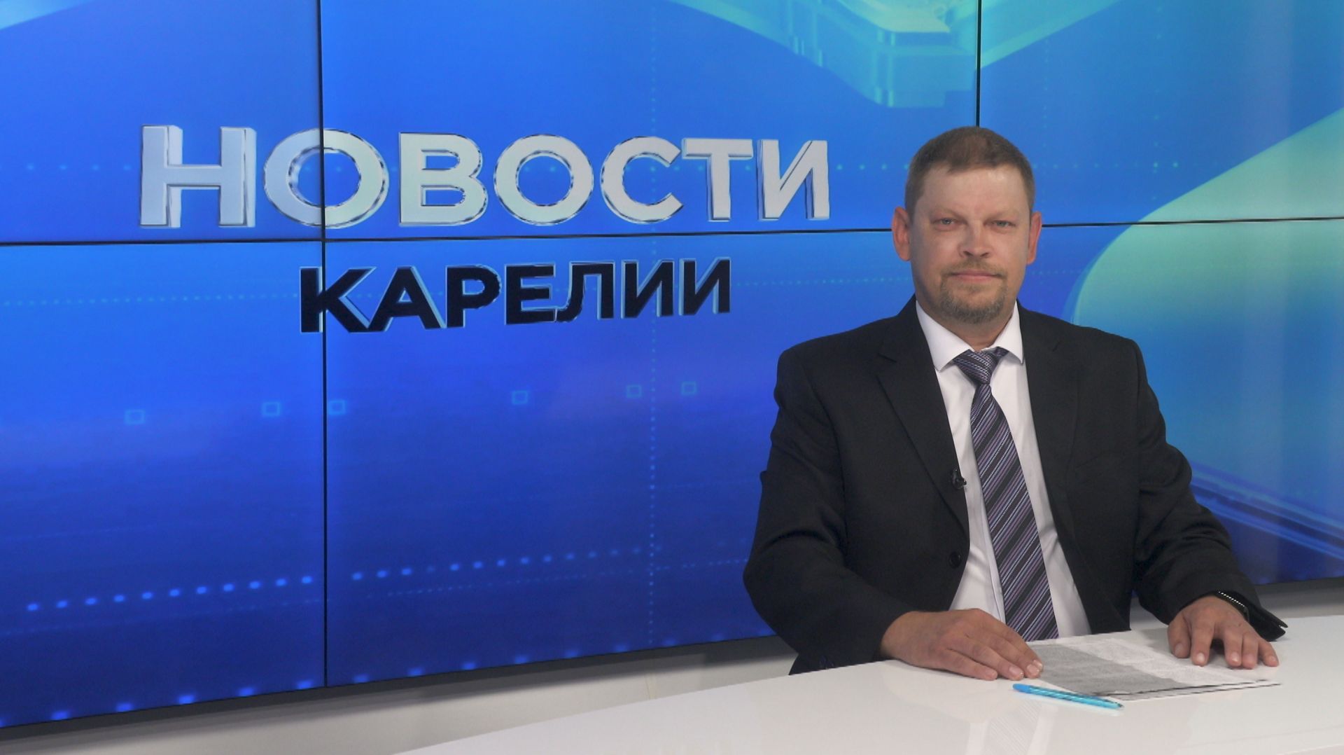 Новости Карелии с Александром Торкелем | 15.07.2026
